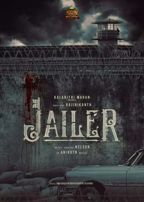 Jailer | Release Date, Review, IMDB Ratings, Cast & Trailer, Movies ...