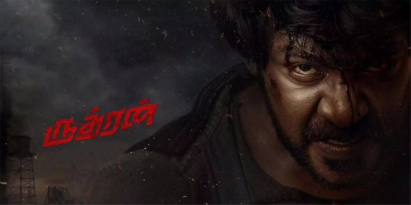 Rudhran | Release Date, Review, IMDB Ratings, Cast & Trailer, Movies ...