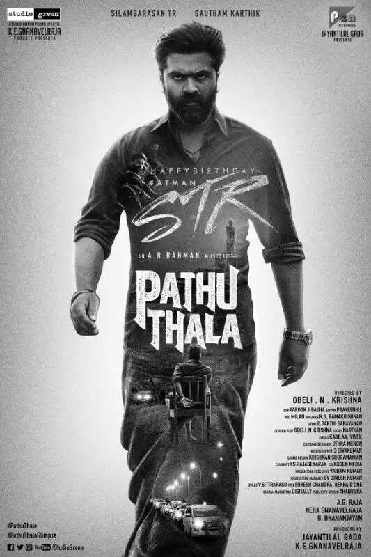 Pathu Thala | Release Date, Review, IMDB Ratings, Cast & Trailer | Zoom TV
