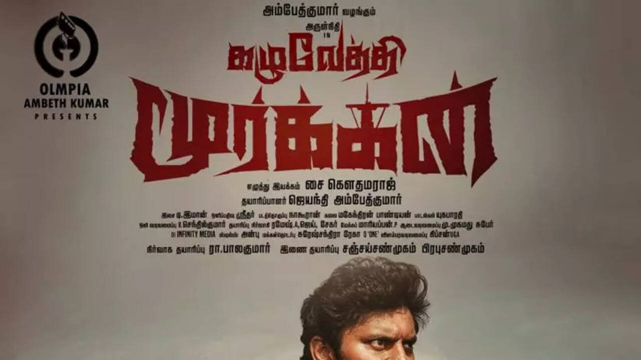 Kazhuvethi Moorkkan | Release Date, Review, IMDB Ratings, Cast ...