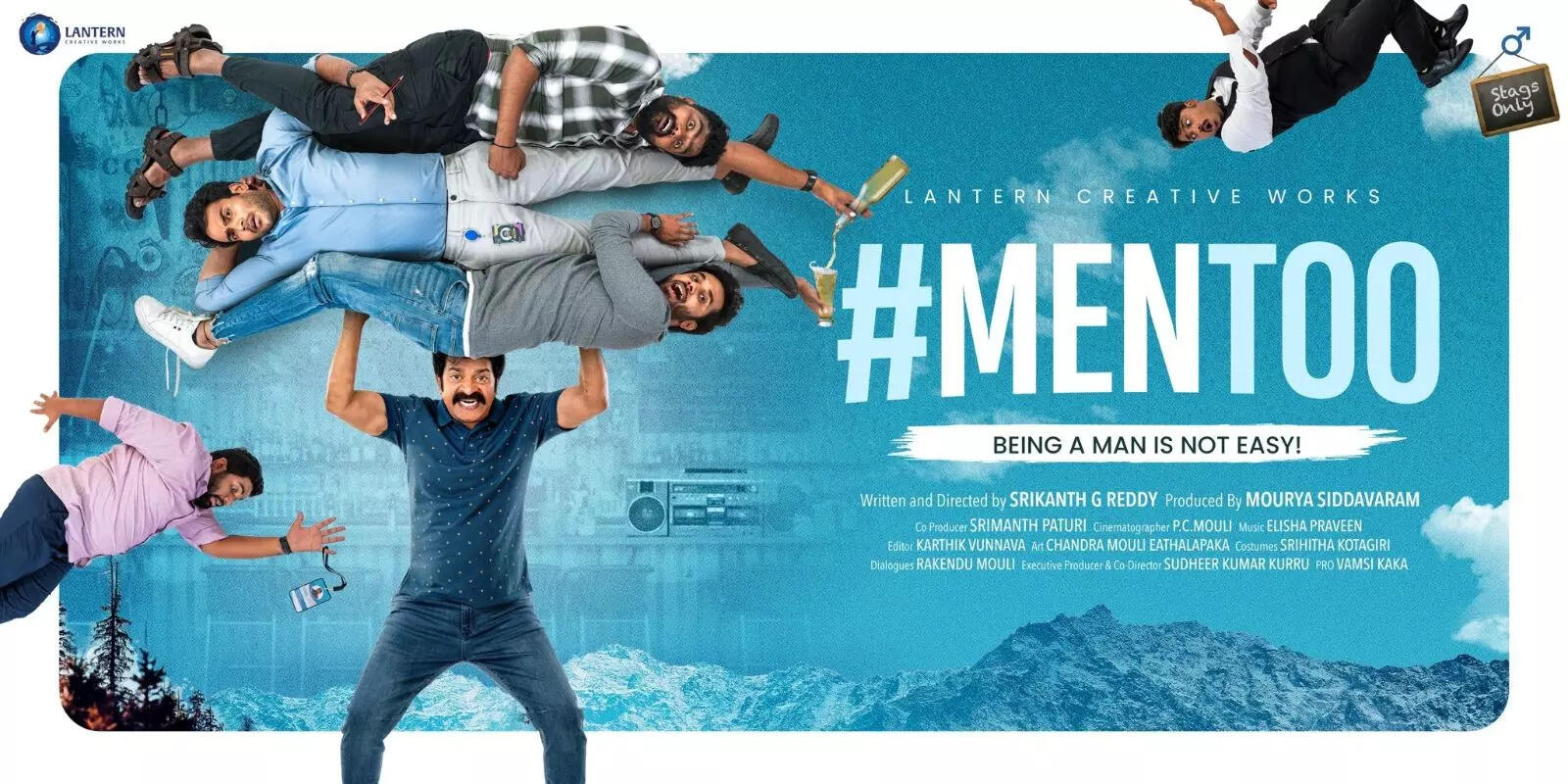 #MenToo | Release Date, Review, IMDB Ratings, Cast & Trailer, Movies ...