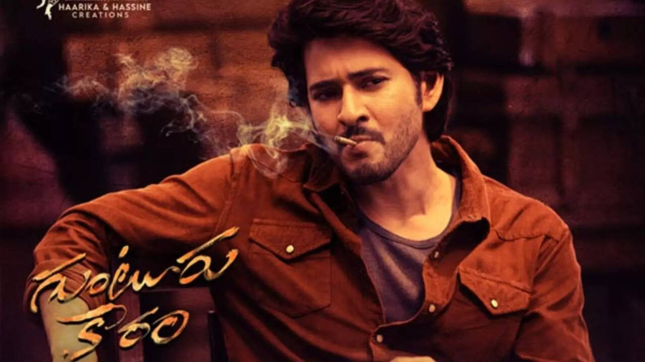 Guntur Kaaram Twitter Review: Mahesh Babu Film Receives Mixed Response ...