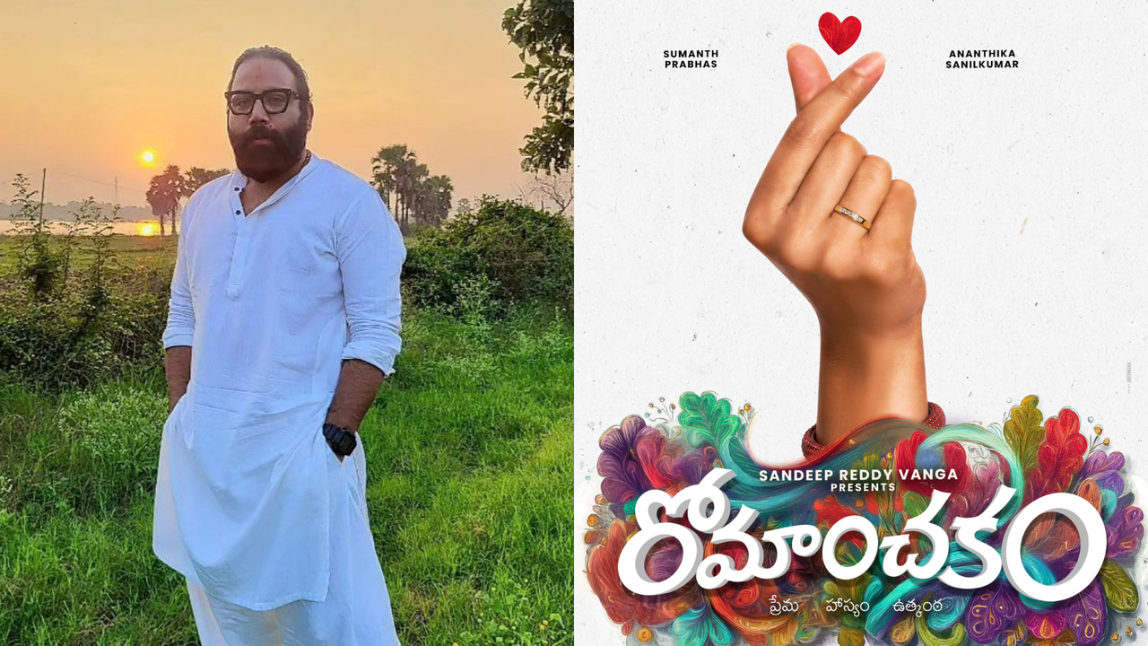 Romanchakam: Sandeep Reddy Vanga Set to Produce Upcoming Musical ...