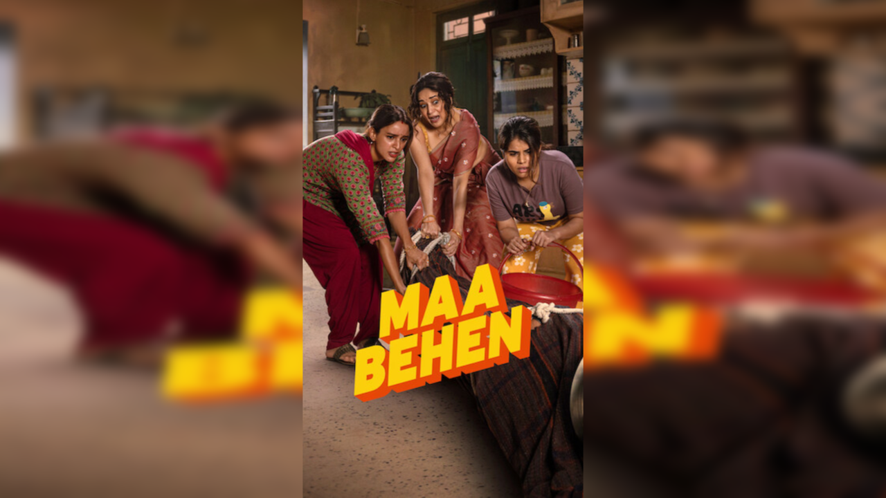 Maa Behen Movie Review: Madhuri Dixit, Triptii Dimri Endure The ...