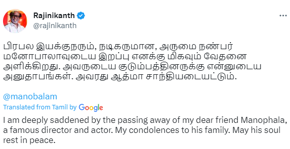 Manobala Dies At 69 In Chennai. Rajinikanth Pays Tribute To Actor ...