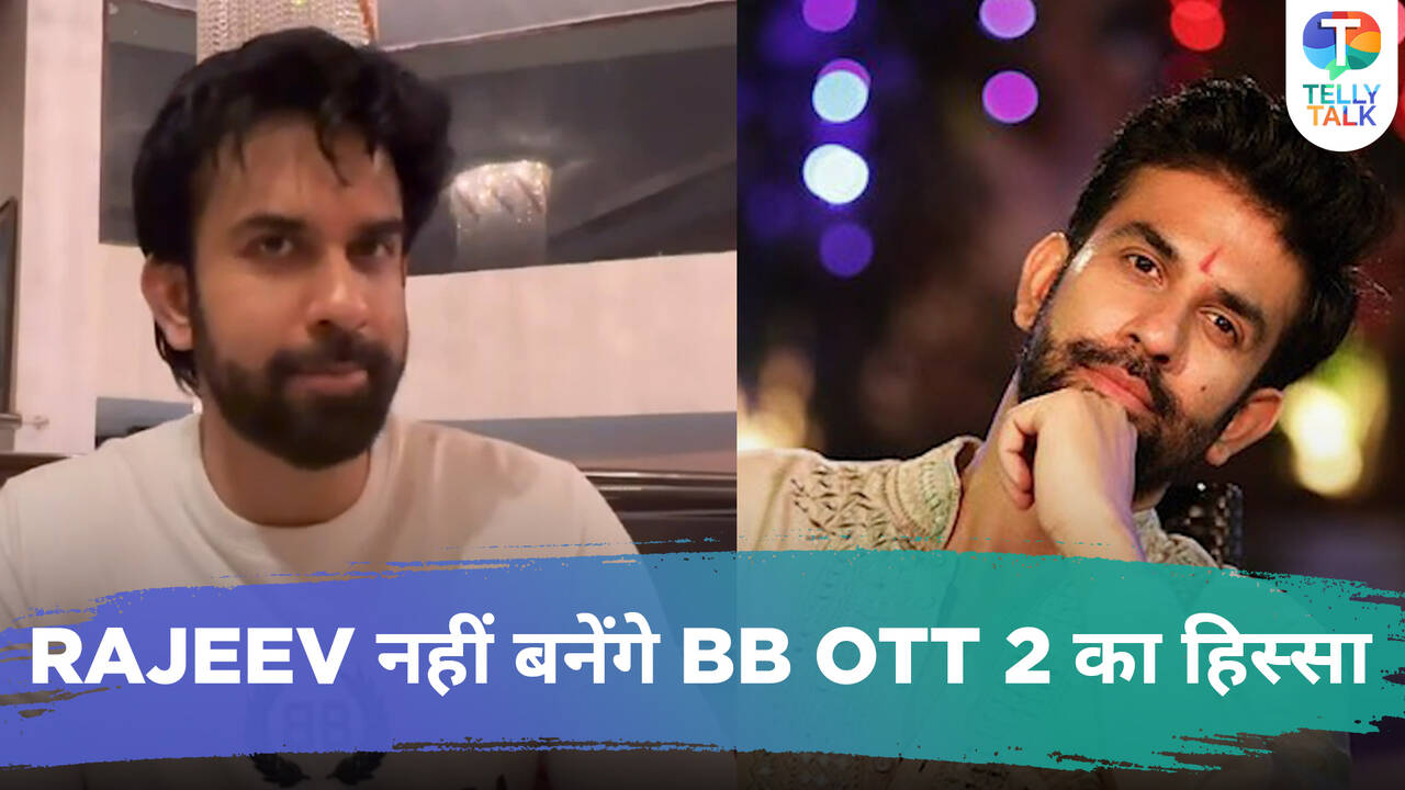 Rajeev Sen to NOT participate in Bigg Boss OTT 2 says, “Was keen but it ... Rajeev Sen to NOT participate in Bigg Boss OTT 2 says, “Was keen but it ...