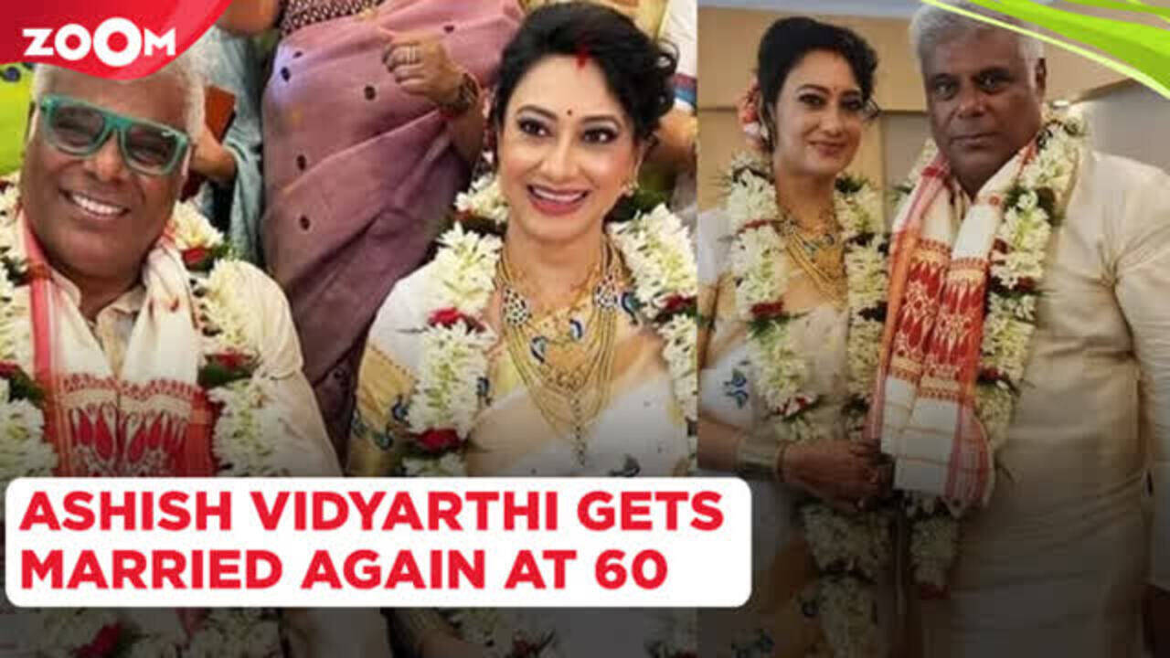 Ashish Vidyarthi gets MARRIED to Rupali Barua at the age of 60, pics goes VIRAL | Bollywood News ...