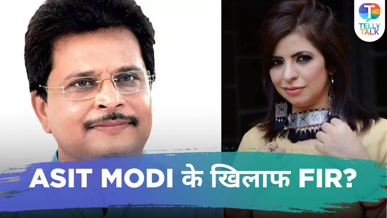 FIR filed against TMKOC’s maker Asit Modi? The producer REACTS ...