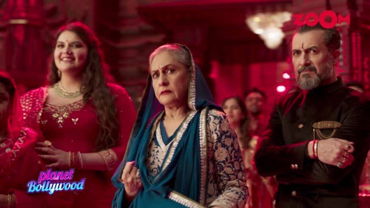 Jaya Bachchan TROLLED for her ANGRY expression in "Dhindhora Baje Re ...
