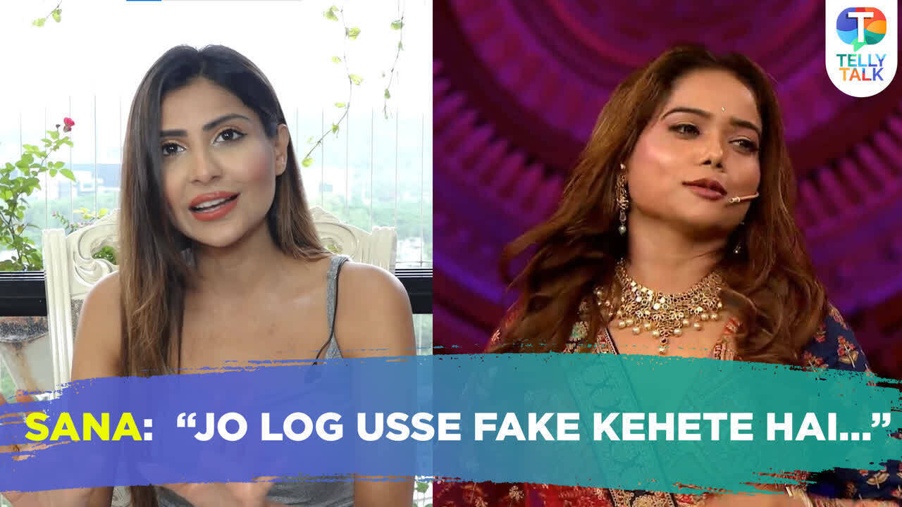Sana Sultan supports Manisha Rani who is participating in Bigg Boss OTT ...