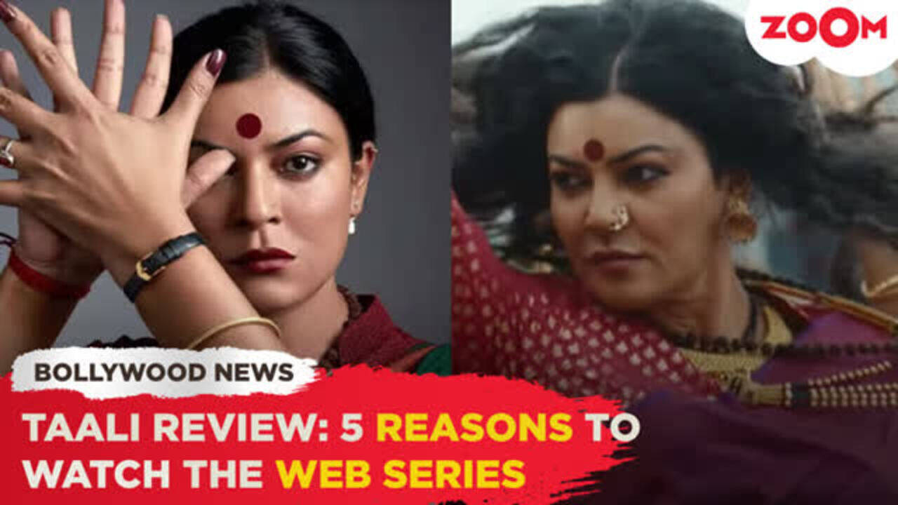 ‘Taali’ tralier: 5 factors that make the series a must watch | Sushmita ...