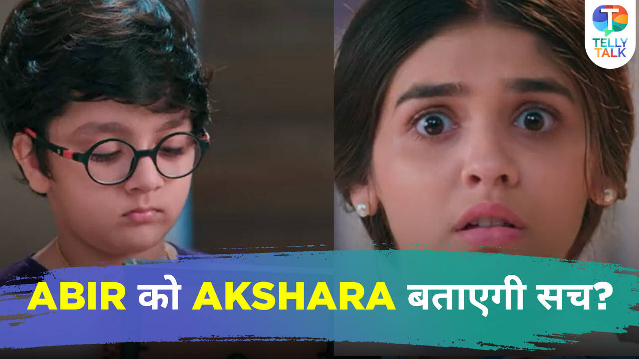 Yeh Rishta Kya Kehlata Hai update: Akshara to tell Abhinav’s TRUTH to Abir | Television News ...