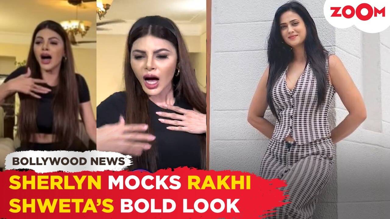 Sherlyn Chopra MOCKS Rakhi Sawant at Press Conference | Shweta Tiwari's BOLD lady look goes ...