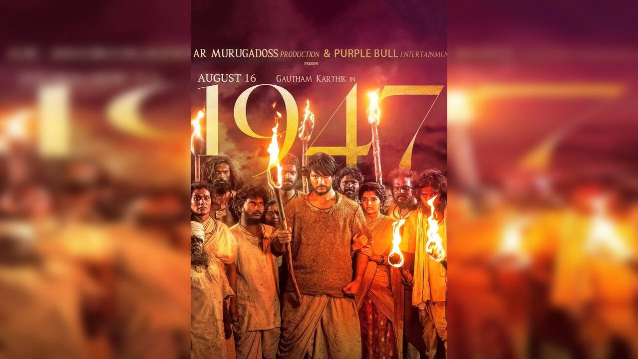 August 16 1947 | Release Date, Review, IMDB Ratings, Cast & Trailer | Zoom TV