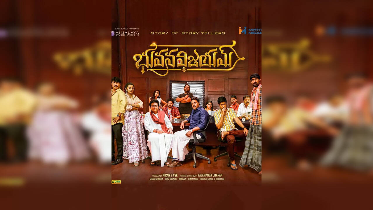 Bhuvana Vijayam | Release Date, Review, IMDB Ratings, Cast & Trailer ...