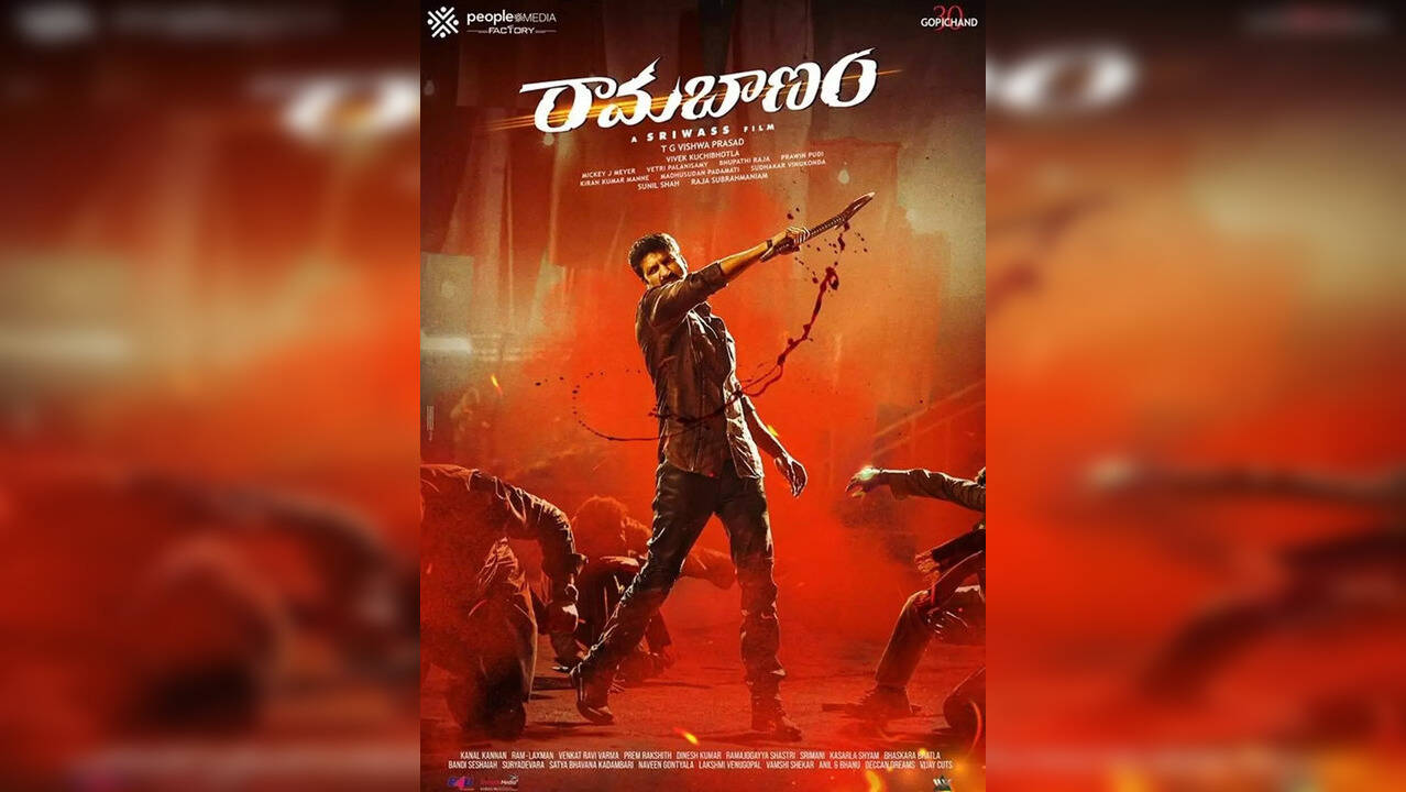 Ramabanam | Release Date, Review, IMDB Ratings, Cast & Trailer | Zoom TV