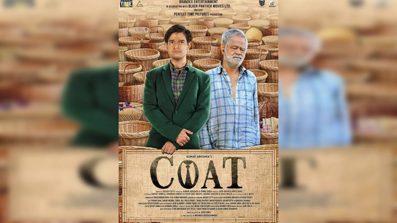 Coat | Release Date, Review, IMDB Ratings, Cast & Trailer, Movies News ...
