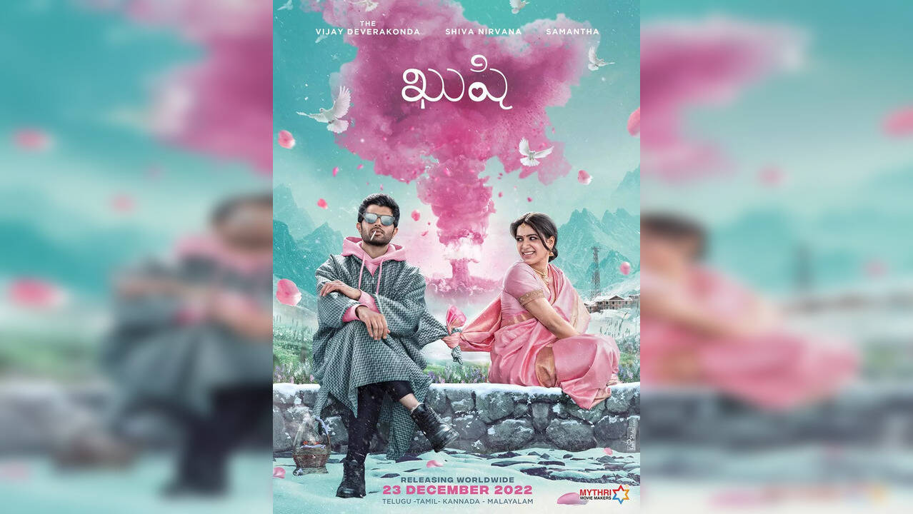 Kushi | Release Date, Review, IMDB Ratings, Cast & Trailer | Zoom TV