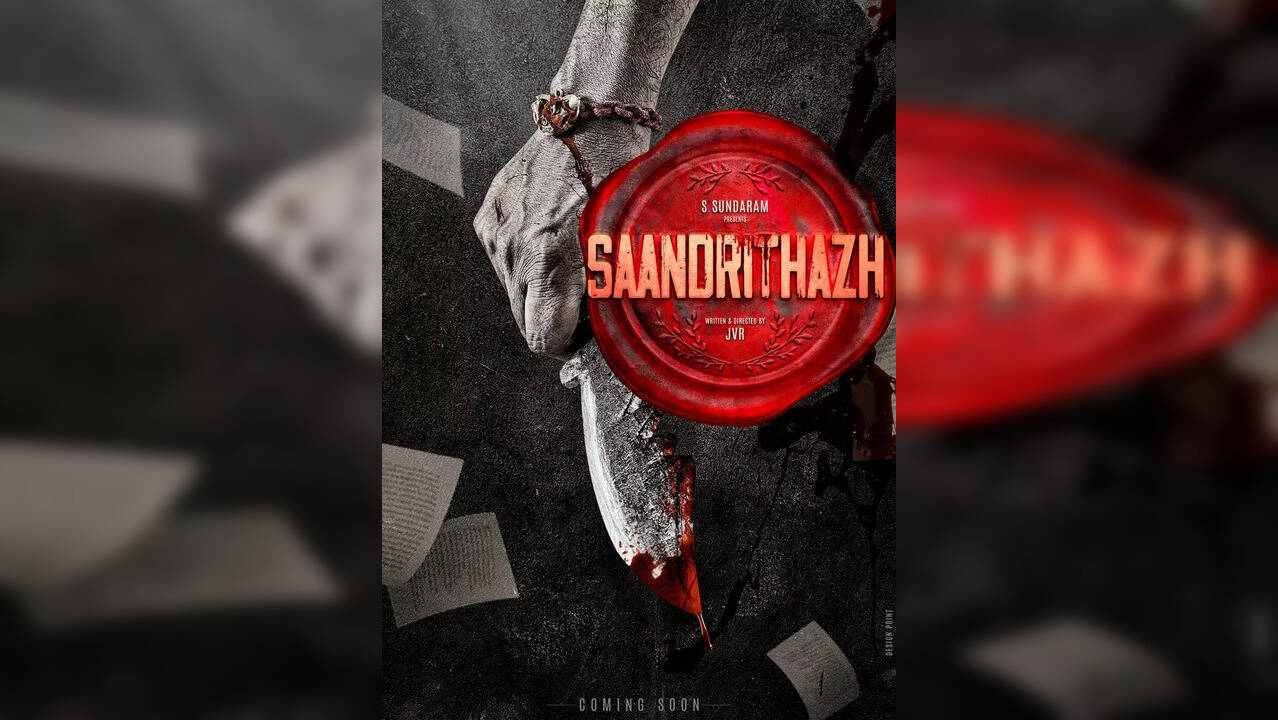 Saandrithazh | Release Date, Review, IMDB Ratings, Cast & Trailer | Zoom TV