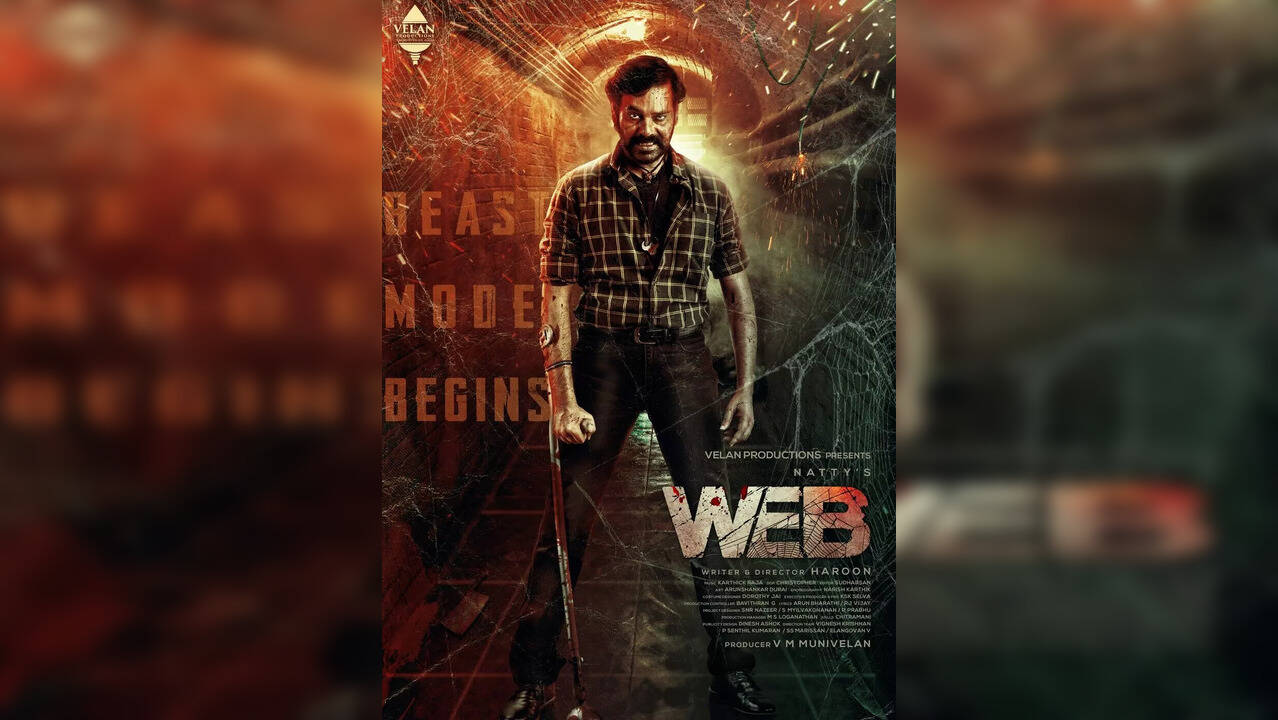 Web | Release Date, Review, IMDB Ratings, Cast & Trailer | Zoom TV