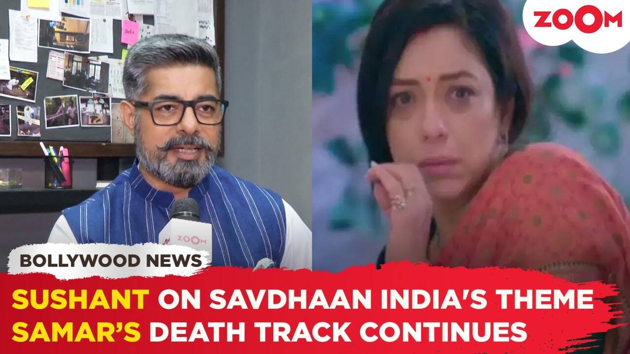 Sushant Singh in the Latest Season of 'Savdhan India' | Anupamaa Update ...