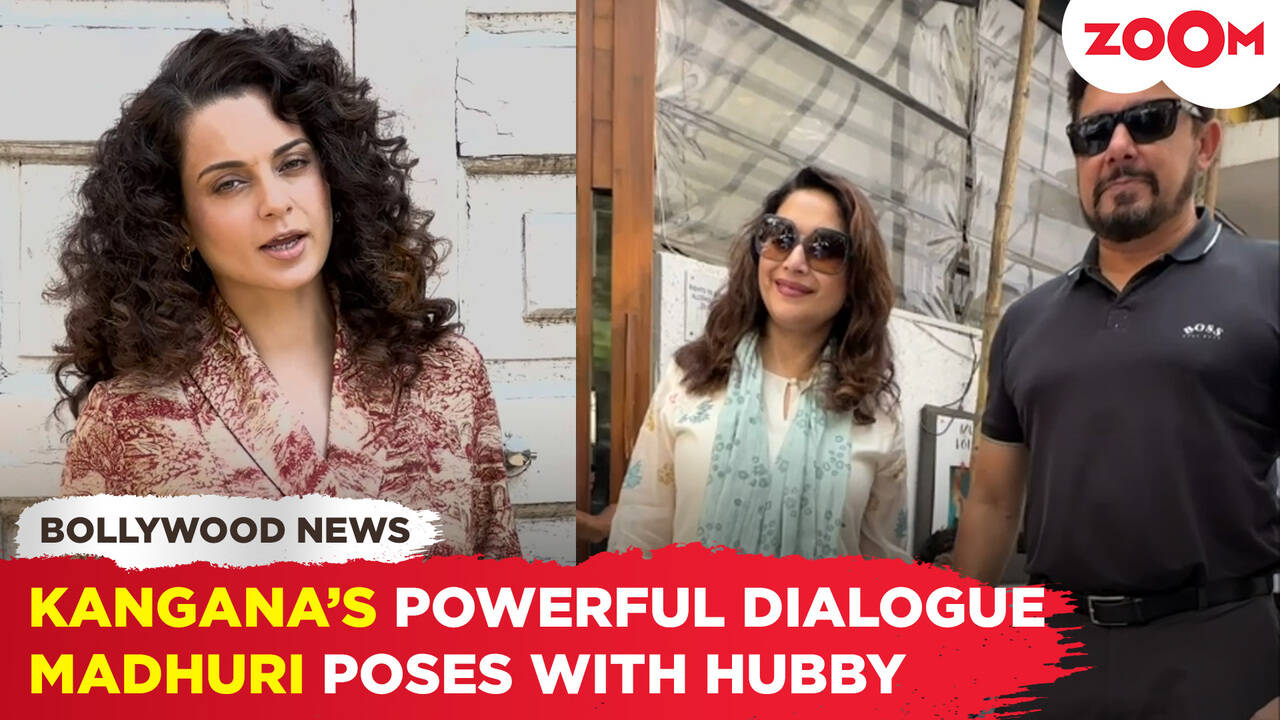 Kangana Ranaut tells the famous dialogue of Tejas film | Madhuri Dixit briefly poses with her ...