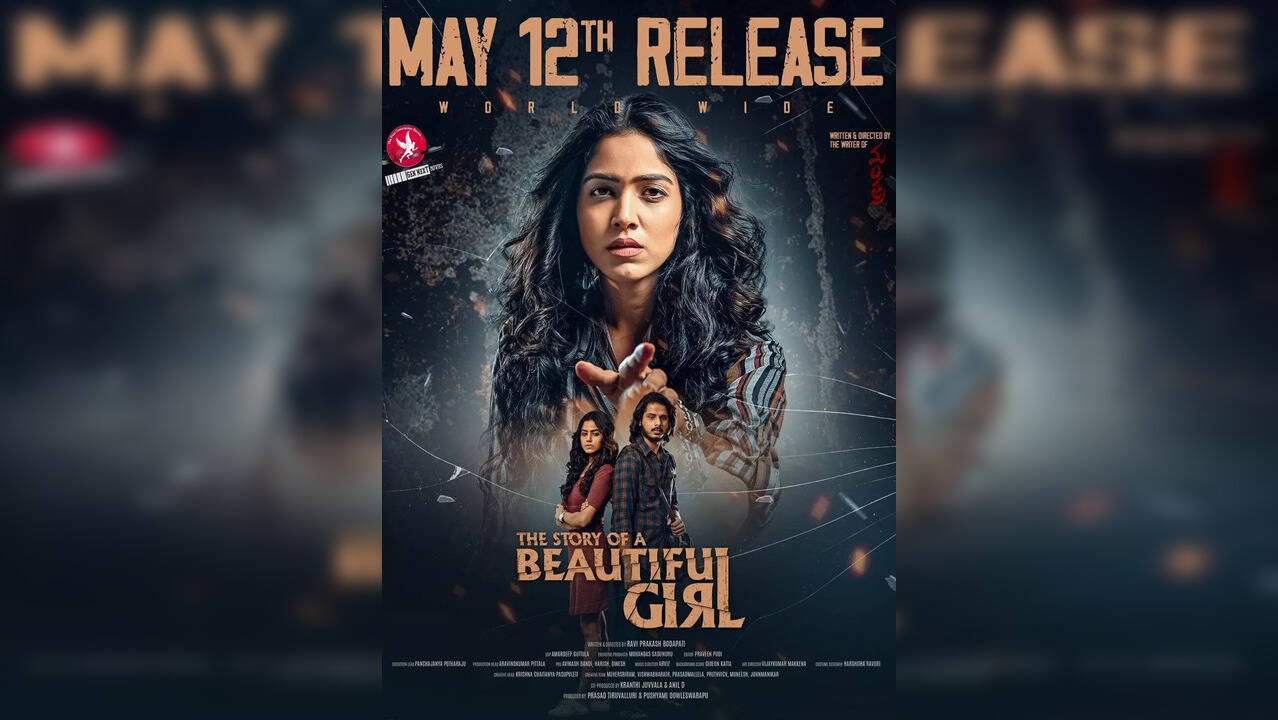 The Story Of A Beautiful Girl | Release Date, Review, IMDB Ratings ...