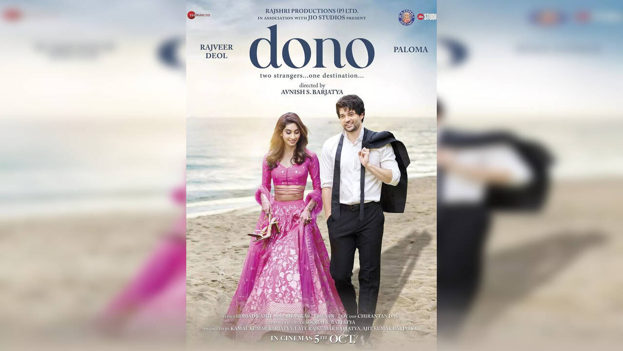 Dono | Release Date, Review, IMDB Ratings, Cast & Trailer, Movies News ...