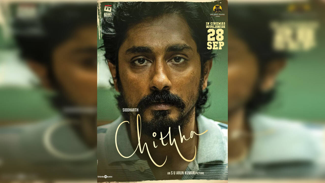 Chithha | Release Date, Review, IMDB Ratings, Cast & Trailer | Zoom TV