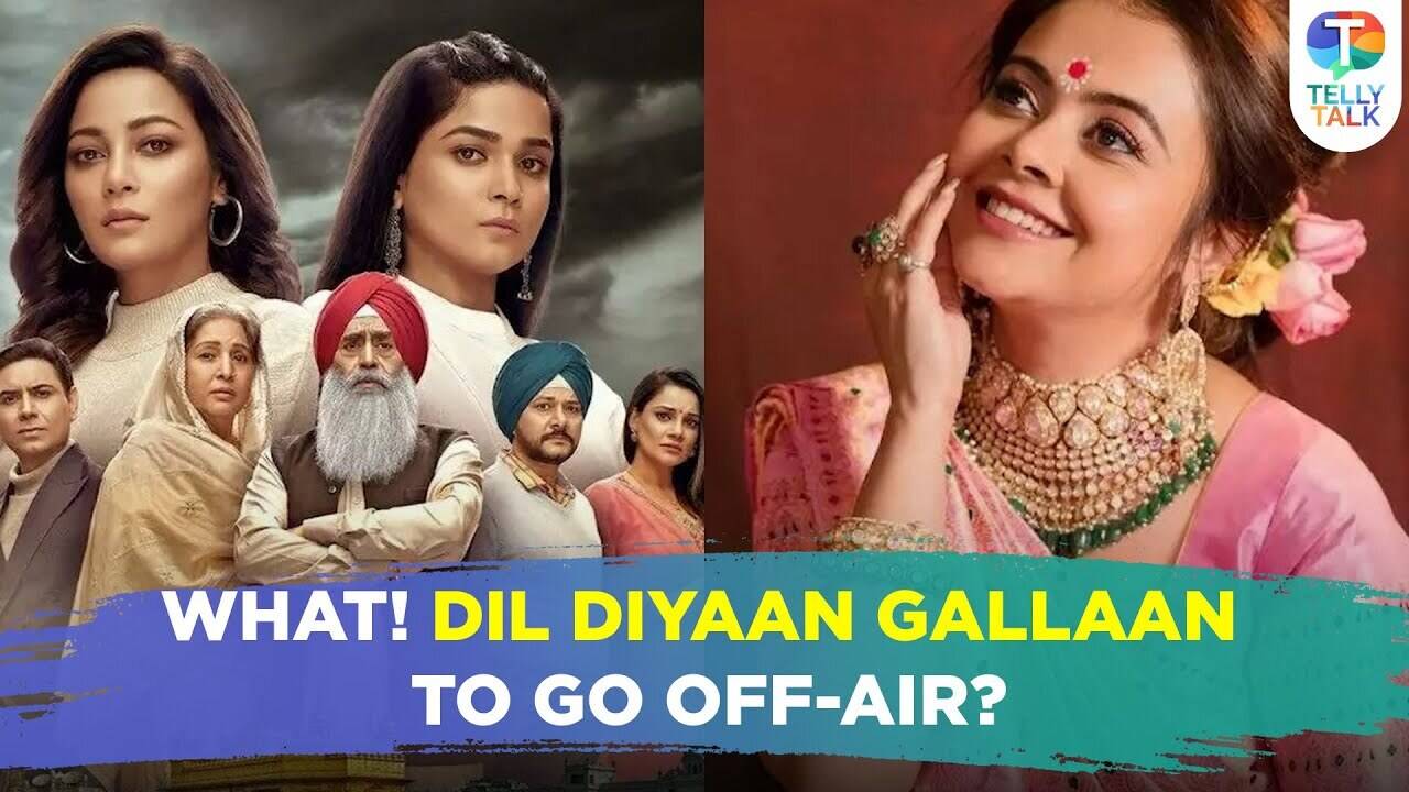 SHOCKING! Dil Diyaan Gallaan होने जा रहा है ऑफ एयरSHOCKING! Dil Diyaan ...