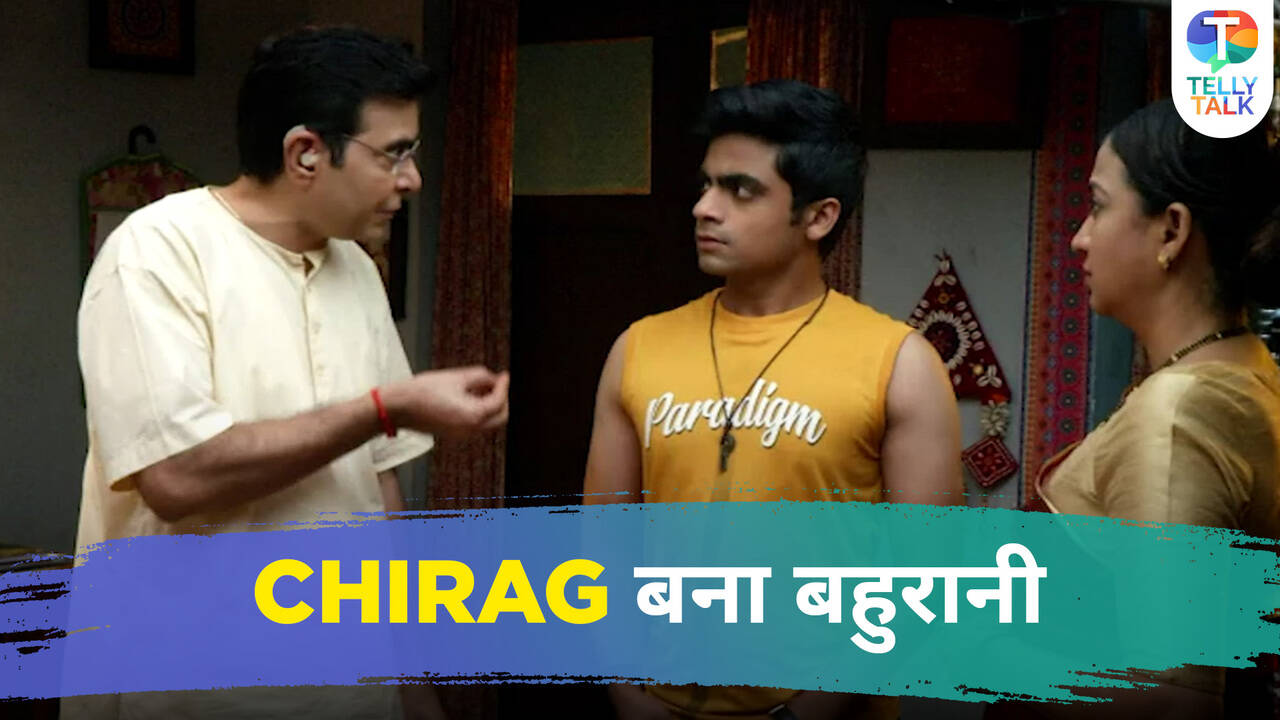 Pushpa Impossible update: Bapodra calls Chirag ‘Bahurani’ & tells him to COOK breakfast | TV ...