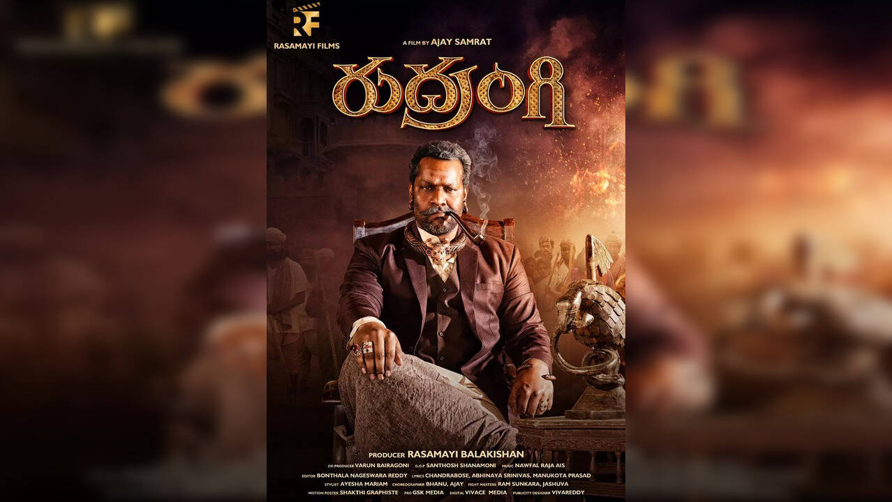 Rudrangi | Release Date, Review, IMDB Ratings, Cast & Trailer | Zoom TV