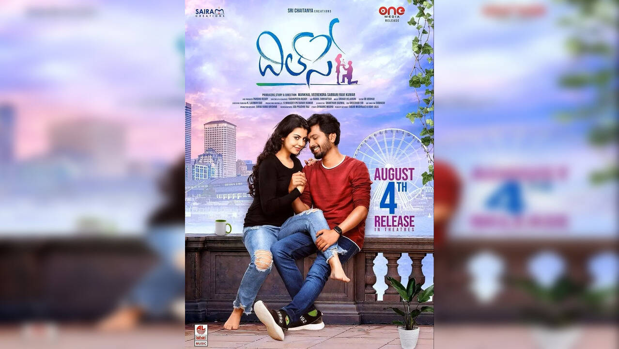 Dilse | Release Date, Review, IMDB Ratings, Cast & Trailer, Movies News ...