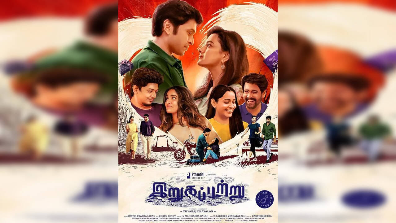 Irugapatru | Release Date, Review, IMDB Ratings, Cast & Trailer | Zoom TV