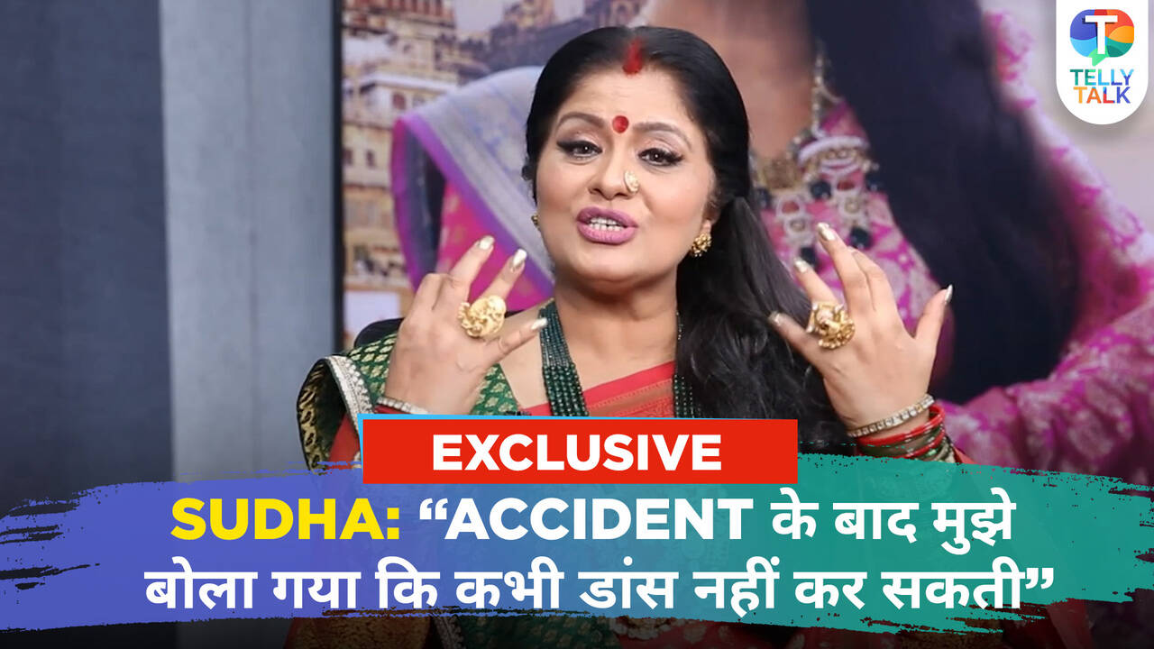 Sudha Chandran on her new show Doree, working with Amar Upadhyay ...