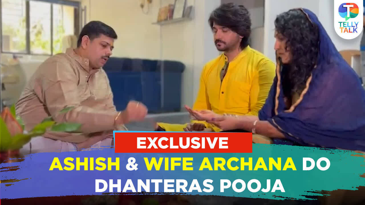 Ashish Sharma & wife Archana Taide do Dhanteras pooja at their office ...