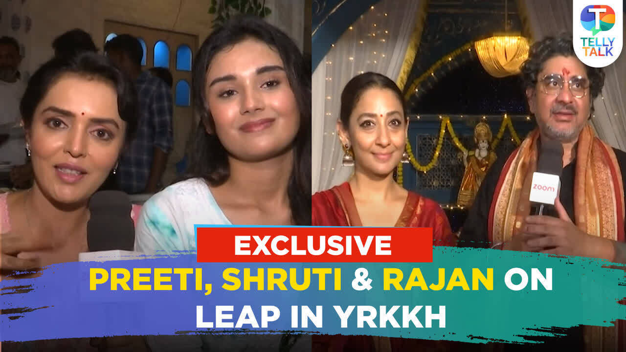 Yeh Rishta Kya Kehlata Hai’s maker Rajan Shahi; actors Preeti Amin ...