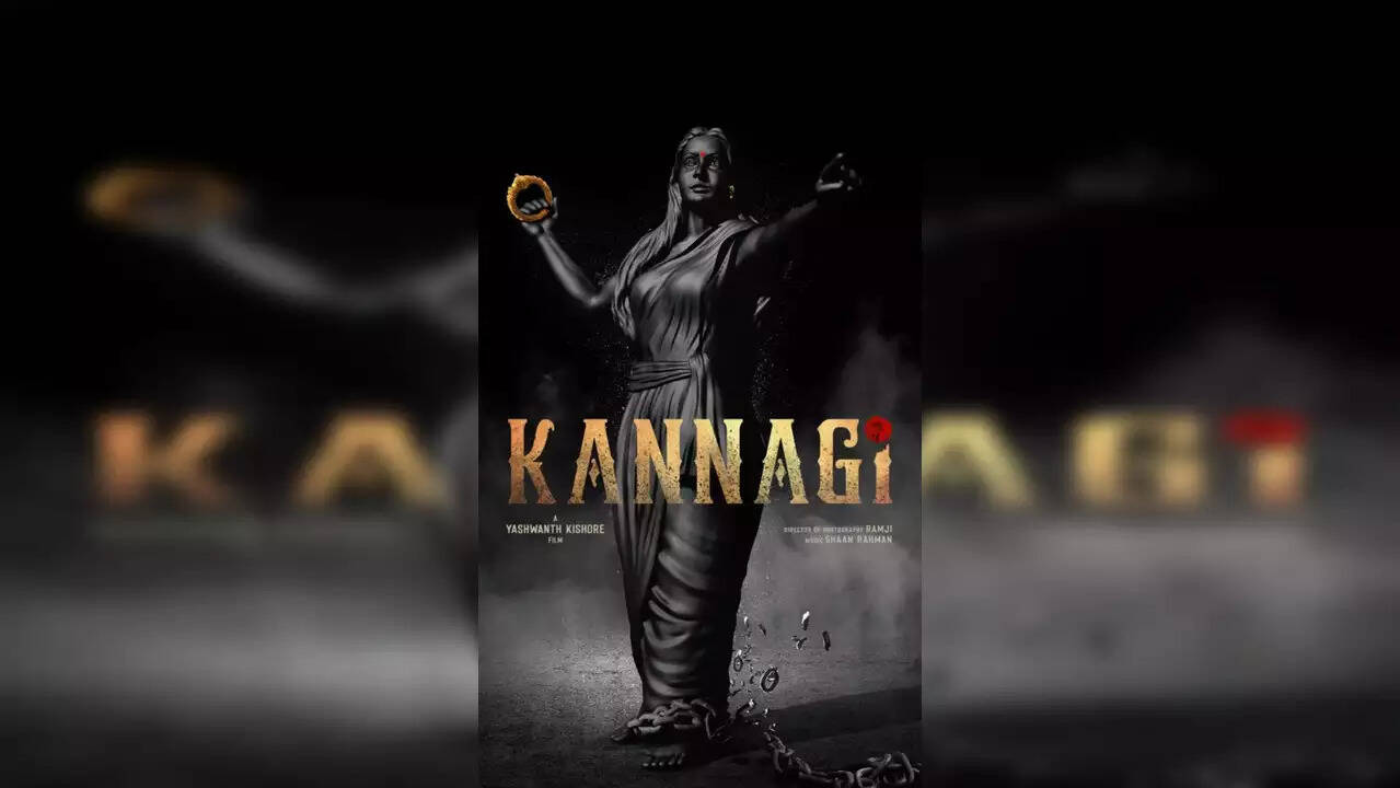 Kannagi Movie Review: Keerthi Pandian, Ammu Abhirami's Film About ...