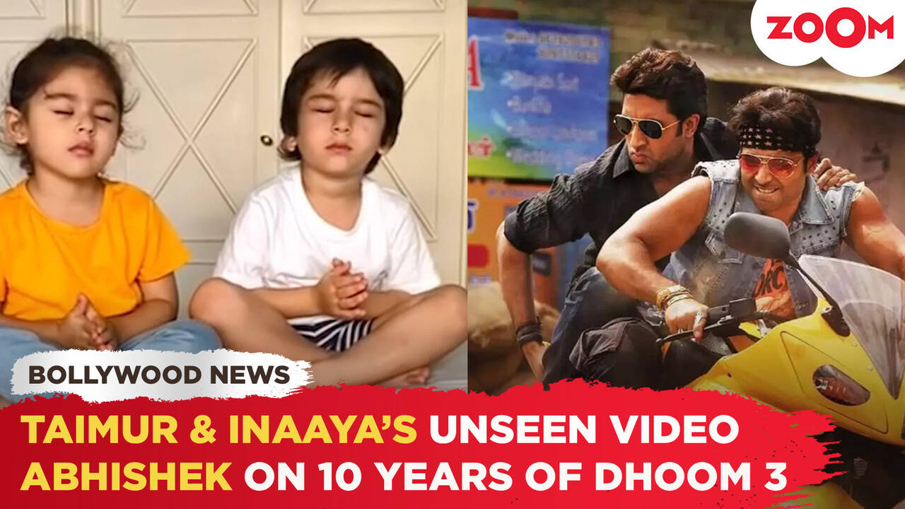 Taimur Ali Khan's RARE video with Sister Inaaya | Abhishek Bachchan ...