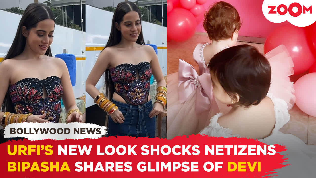 Urfi Javed stuns internet with a surprising makeover | Bipasha Basu shares an adorable peek of ...