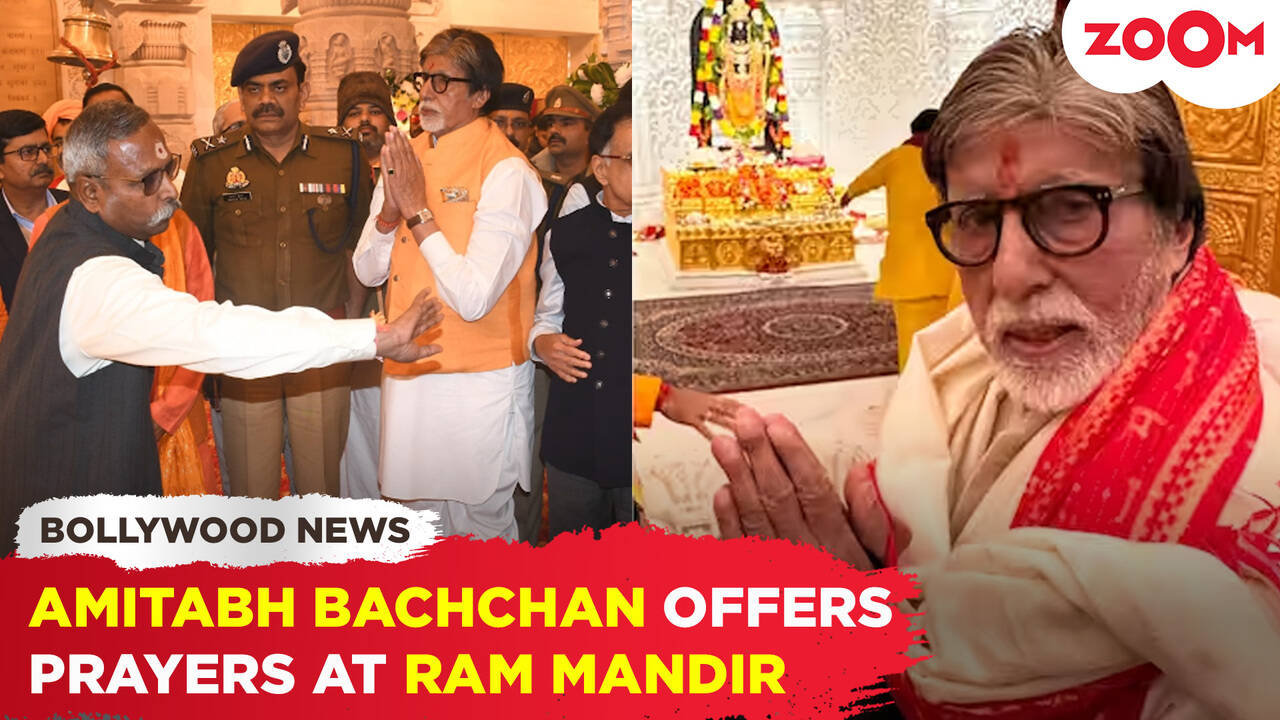 Amitabh Bachchan’s Ayodhya visit for blessings at Ram Mandir | Zoom TV