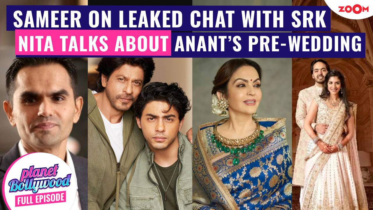 Nita Ambani on Jamnagar Choice for Anant's Pre-Wedding | Sameer Opens Up About Leaked Chats with ...