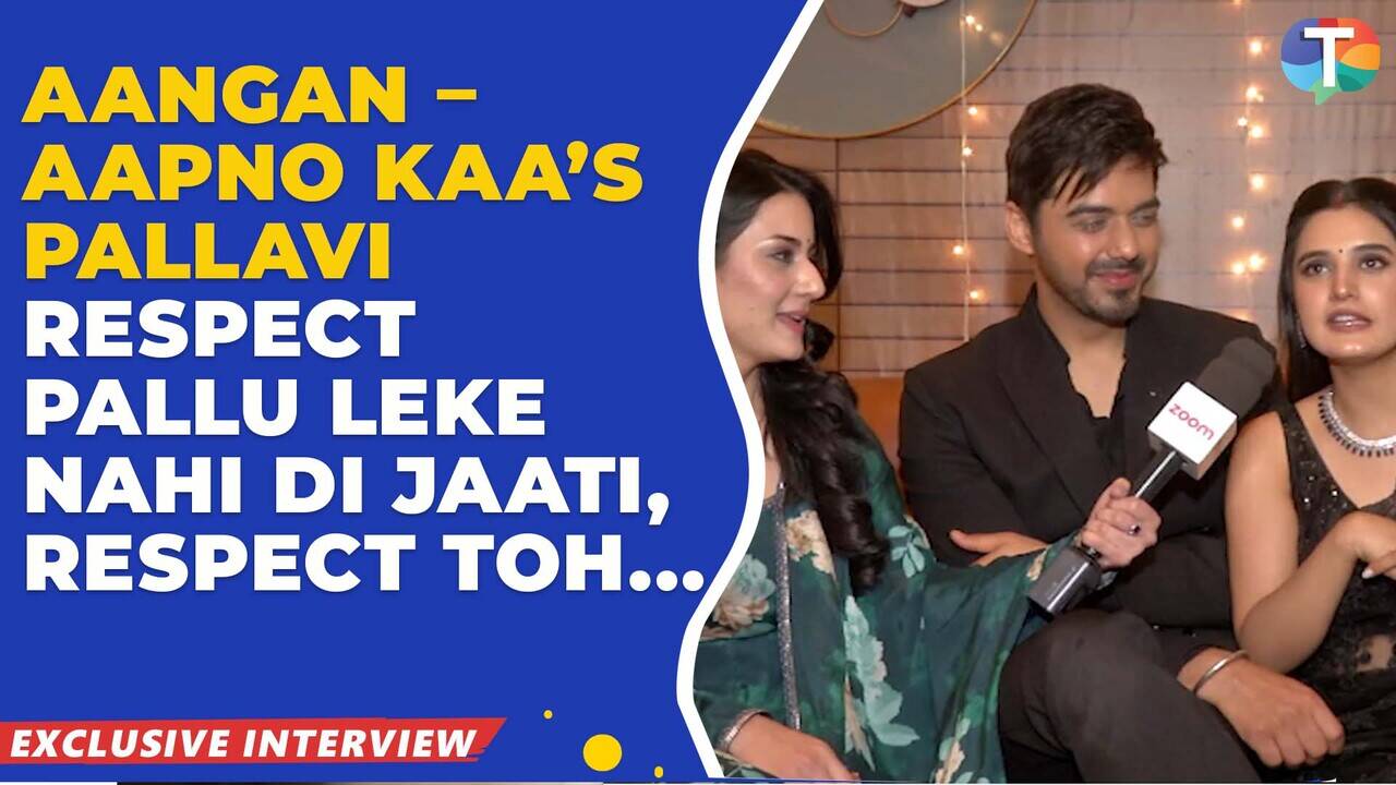 Aangan – Aapno Kaa’s Ayushi, Samar & Aditi REACT to common taunts that ...