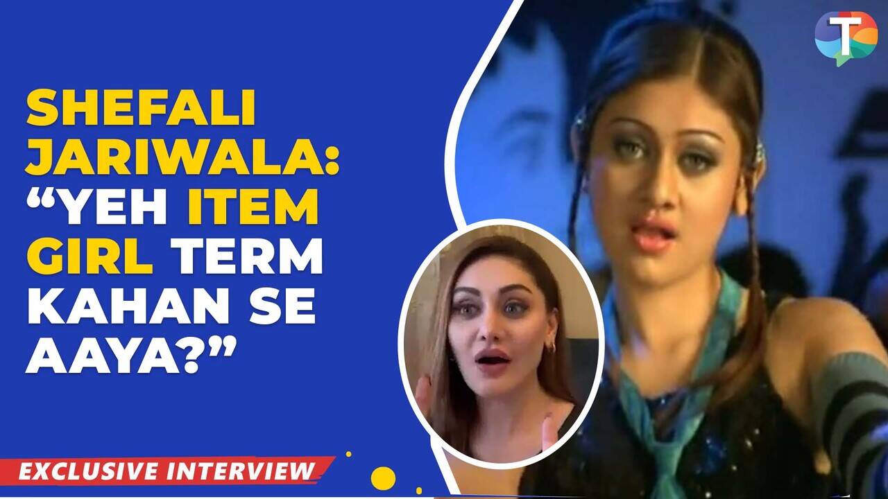 Shefali Jariwala Reveals How Difficult It Was For Her To Break The ...