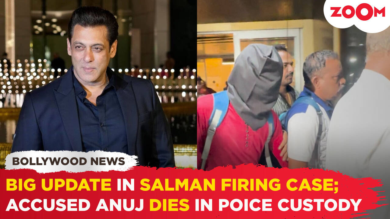 Salman Khan Firing case Update: One shooter dies in jail after ...