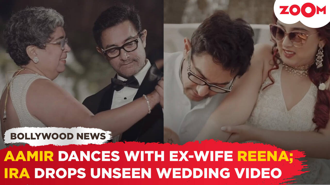 Aamir Khan DANCES with ex-wife Reena Dutta; Ira Khan drops an emotional ...