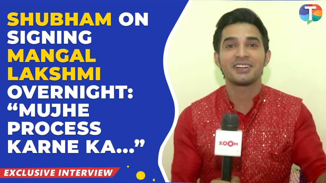 Mangal Lakshmi’s Shubham Dipta REVEALS how he bagged the role of Kartik ...