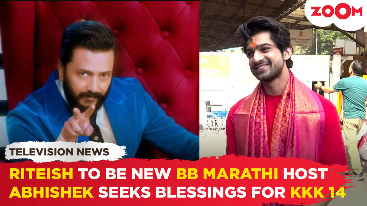 Riteish Deshmukh to be new BB Marathi host | Abhishek Kumar prays at ...