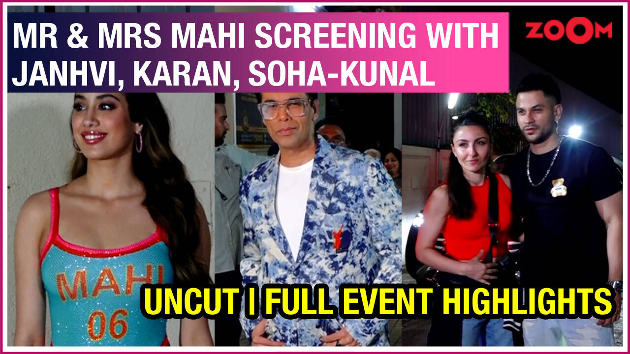Janhvi Kapoor, Karan Johar, Soha Ali Khan & others shine at Mr & Mrs Mahi screening | UNCUT ...