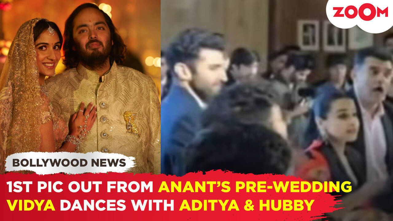 First pic OUT from Anant-Radhika's pre-wedding | Vidya Balan's fun ...